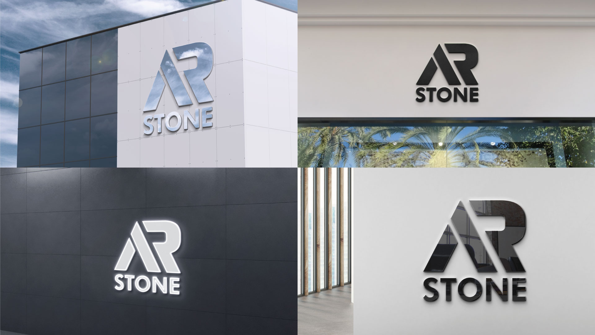 Stone Company Logo Design